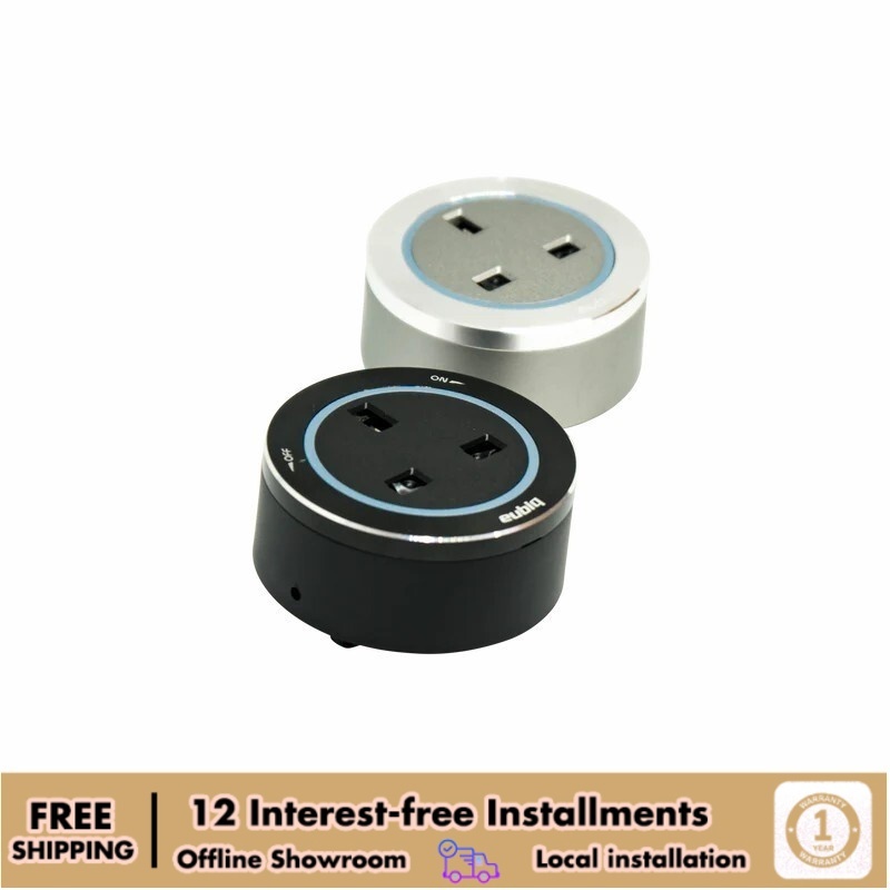 Eubiq Dual-Pack British Adaptors - BS3 Series (Box of 2) | Shopee Singapore