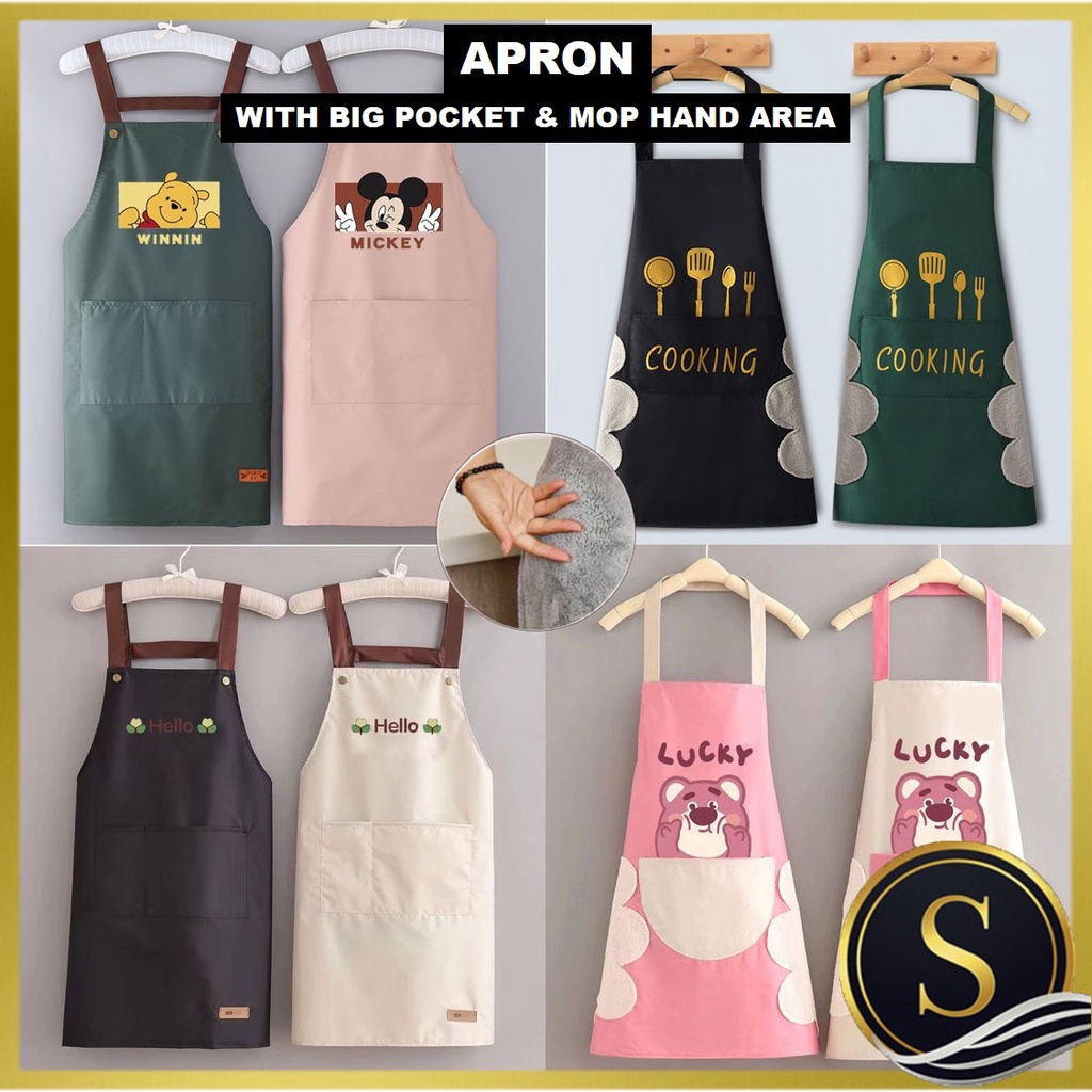 Apron Kitchen With Mop Hand Area Apron Cute Design Cooking Baking Apron ...