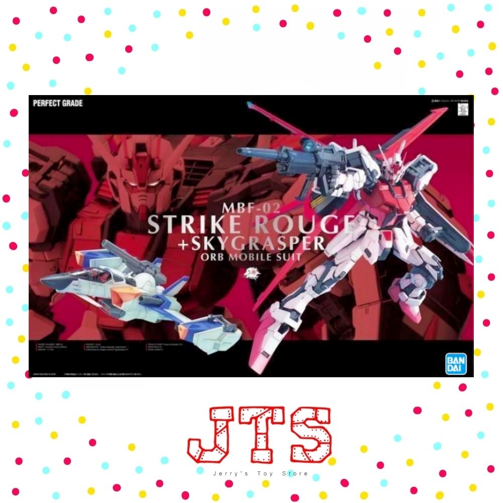 Bandai PG Strike Rouge + Sky Grasper Gundam 64234 38257 PG Strike Rouge ...