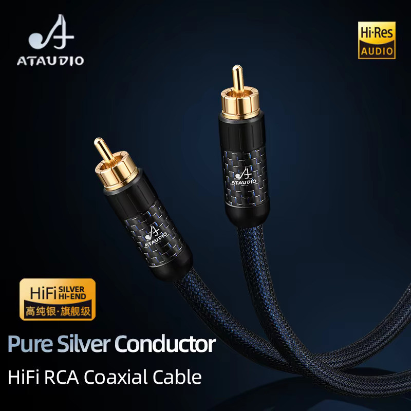 HiFi RCA Digital Audio Coaxial Cable 75Ω Hi-end Sterling Silver RCA to ...