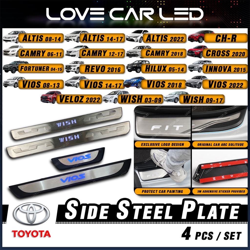 4Pcs Toyota Altis Camry Vios Wish Cross Veloz Innova Side Sill Scuff ...