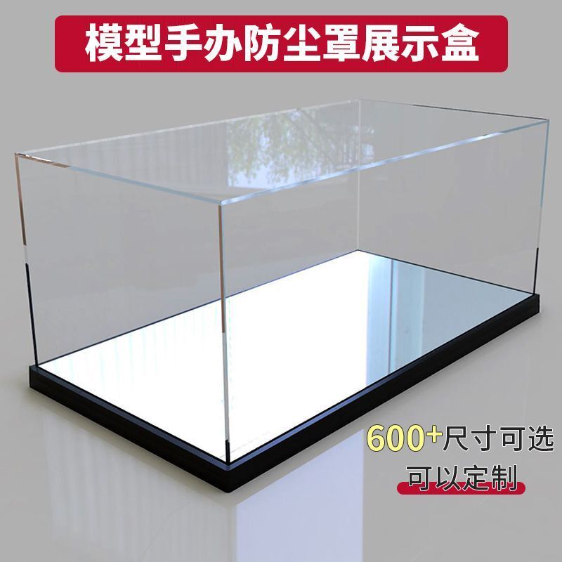 YIXIN Acrylic Display Box Large-sized Handmade Display Rack Building ...