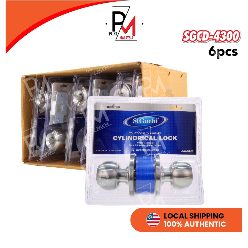 ST GUCHI SGCD-4300 Cylindrical Door Lock (6 Pcs/Box) Stainless Steel ...