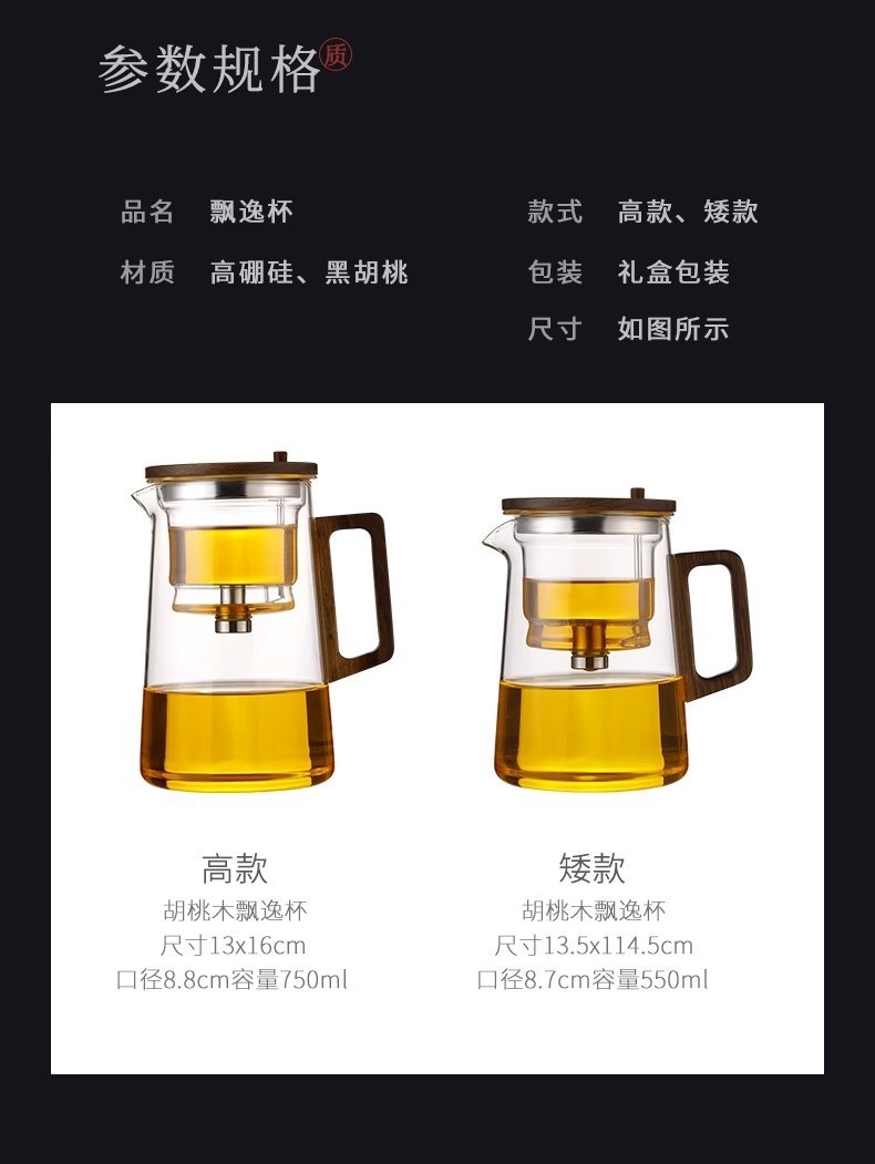 Lazy People Teapot Elegant Cup Teapot Tea Set Teapot One-Click Filter ...