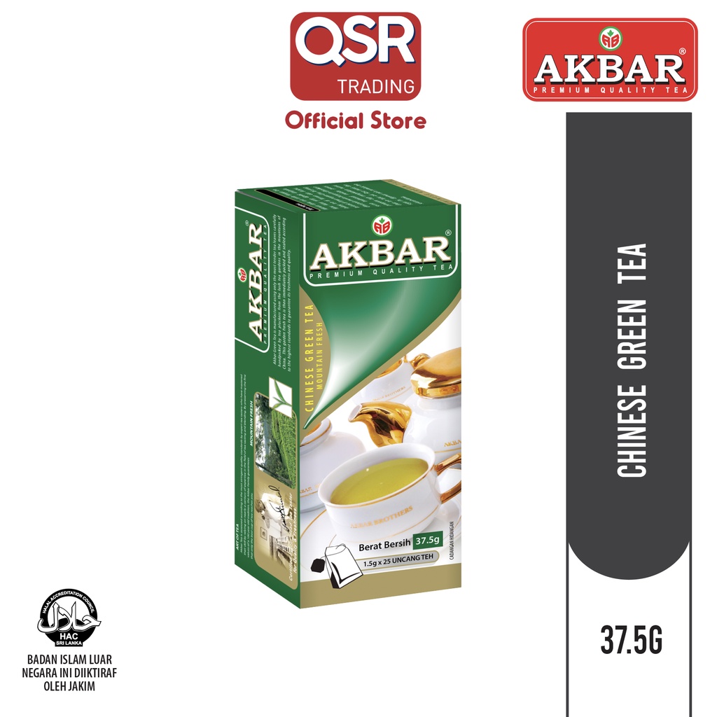 Akbar Tea Pure Ceylon Premium Tea - Green Tea (37.5g) | Shopee Singapore