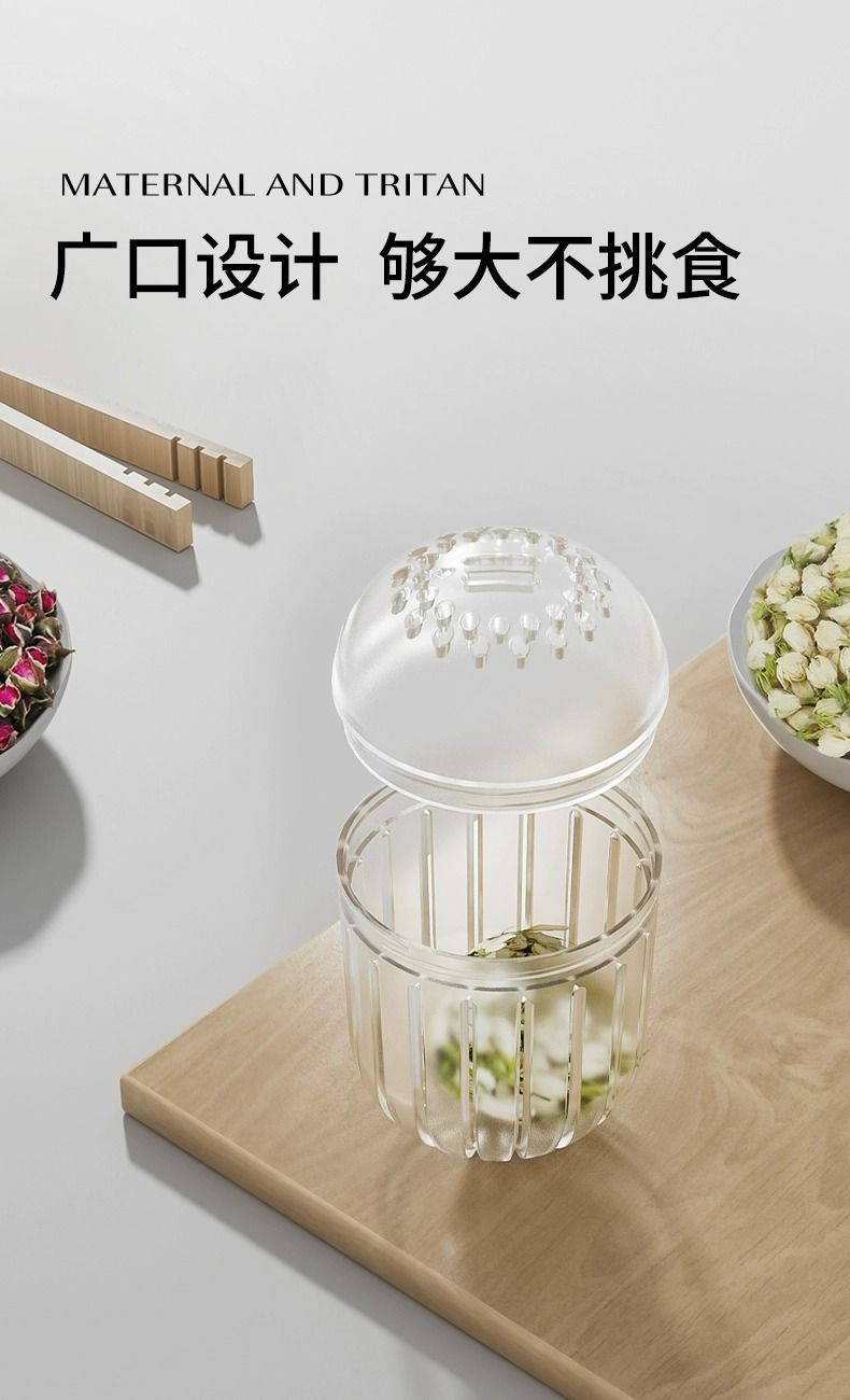 [Maternal and Child Grade Material Tea Bag] Tea Bag High Temperature ...