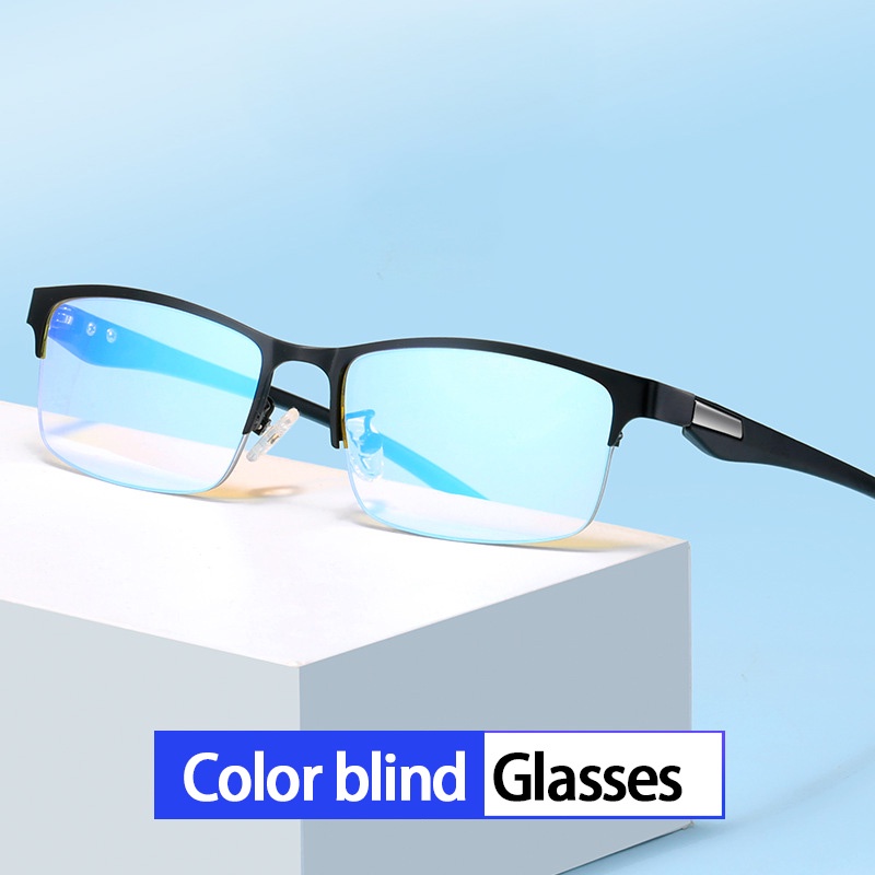 Vogue Color Weakness Spectacles Rectanglar Frame Trendy Colorblind ...