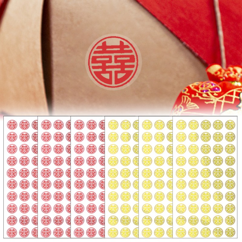 Transparent Sticker Labels - Mini Marriage Ceremony Decal Supplies ...