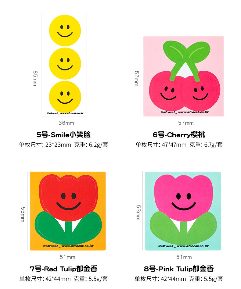 10sheets/set Korea Cute Bear Daisy Tulip Love Smiley Face Ins Cartoon ...