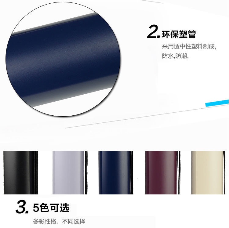 Moisture-Proof Retractable Plastic Scroll Holder Paper Barrel ...