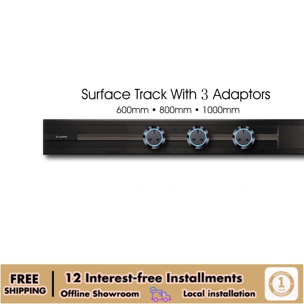 Eubiq Power Track & 03 Adaptors Bundle - Graphite Black | Shopee Singapore
