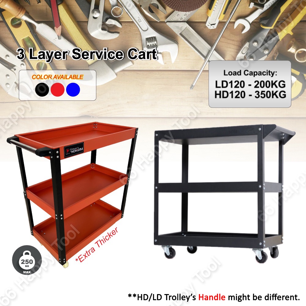 3 Layer Service Cart Tools 3 Tier Tool Cart Trolley 200kg / 350kg Red ...