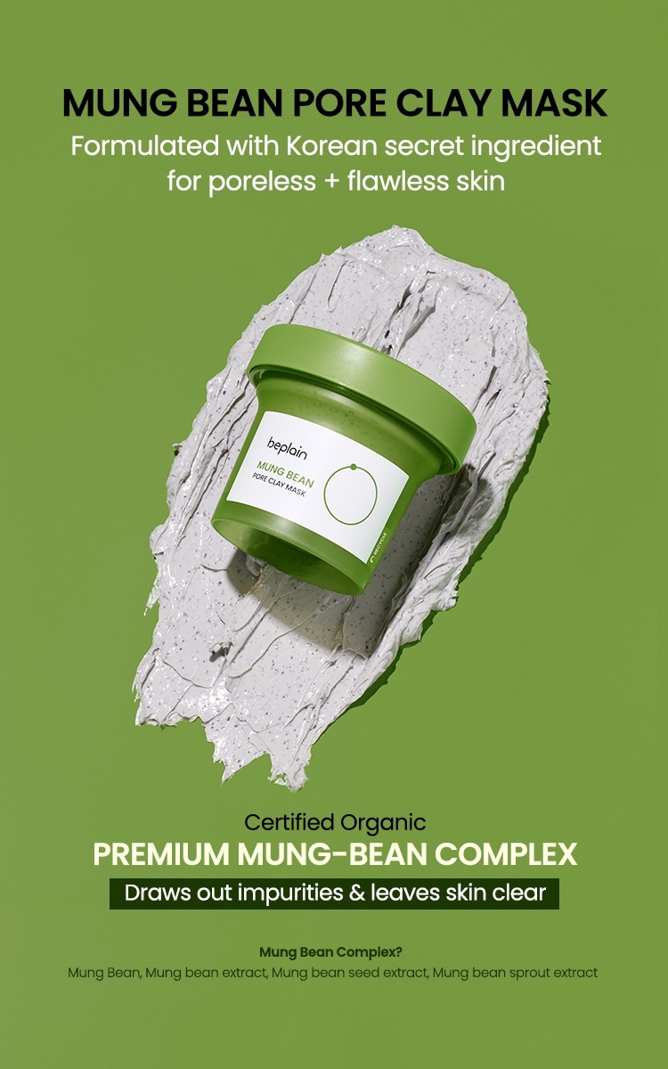 [beplain] 🇸🇬 Mung Bean Pore Clay Mask 120ml - Exfoliate, Purify, Deep ...