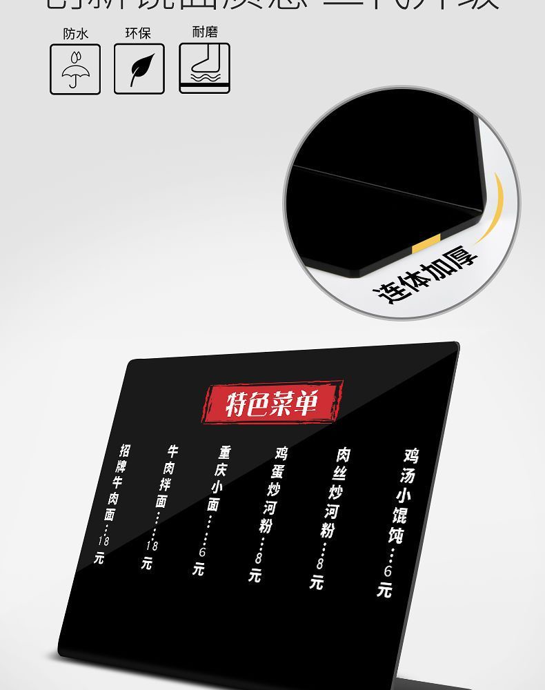 DIY Handwriting Small Blackboard Menu Brand Acrylic Advertising Board ...