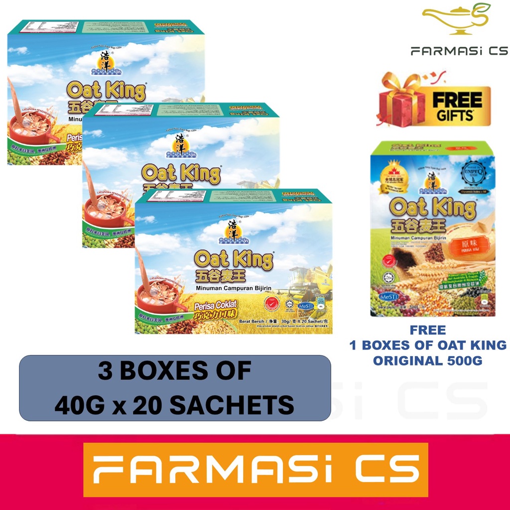 TG OCEAN Oat King Sachet Chocolate Flavour 600g x 3 boxes EXP:02/2026 ...