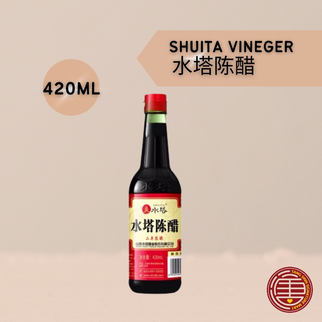 [420ML] 水塔陈醋 Shui Ta Vinegar Rice Vinegar | Shopee Singapore