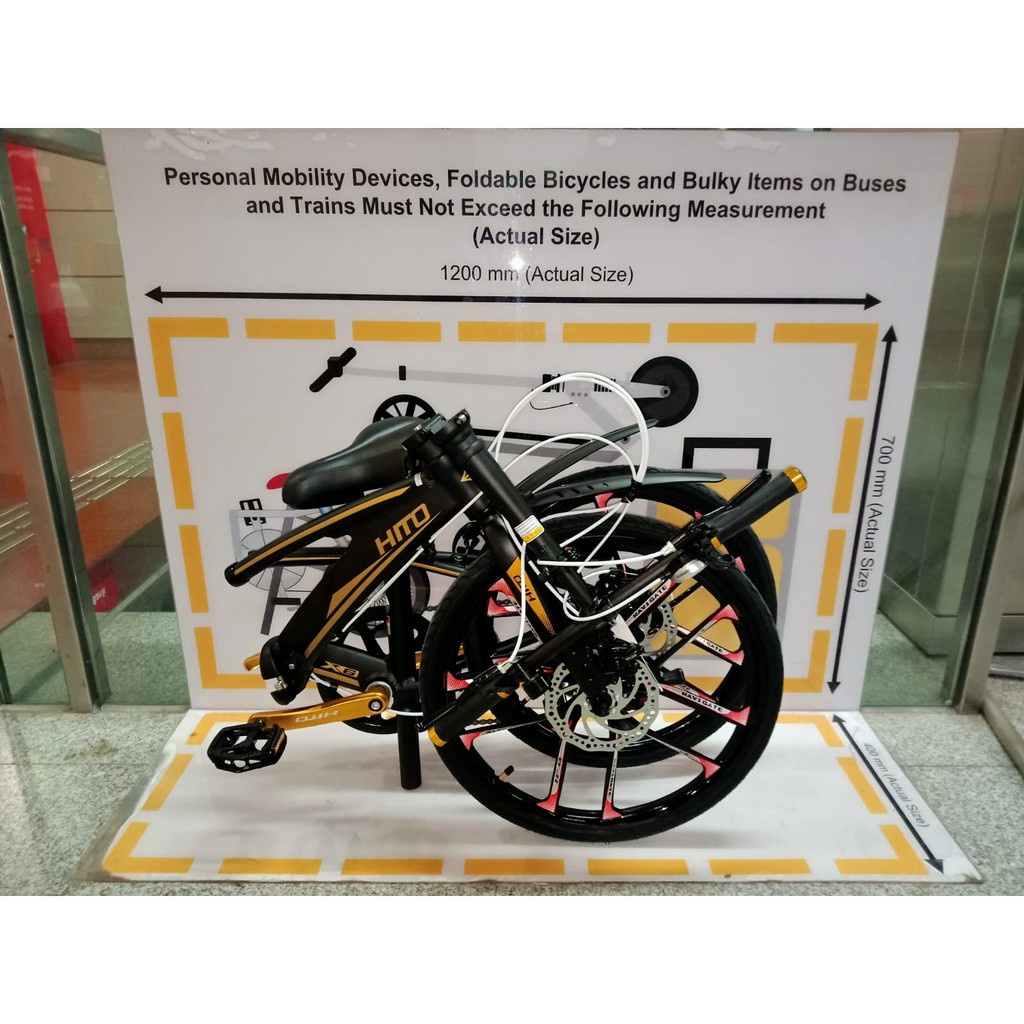 ⭐Authorized Distributor🔥 HITO X4 X6 Pro 20 Inch Folding Bike 7S Ultra ...