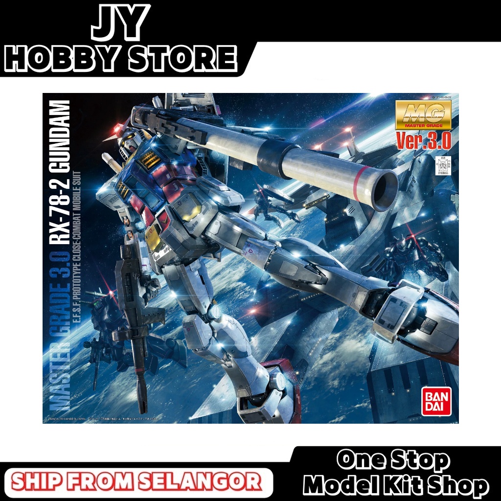 Bandai MG RX-78-2 Gundam Ver. 3.0 Gundam 61610 RX782 RX-782 Gunpla ...
