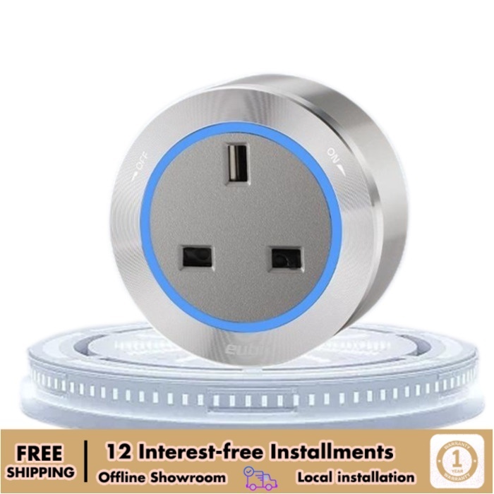 Eubiq Premium British Adaptors - BS3 Series | Shopee Singapore