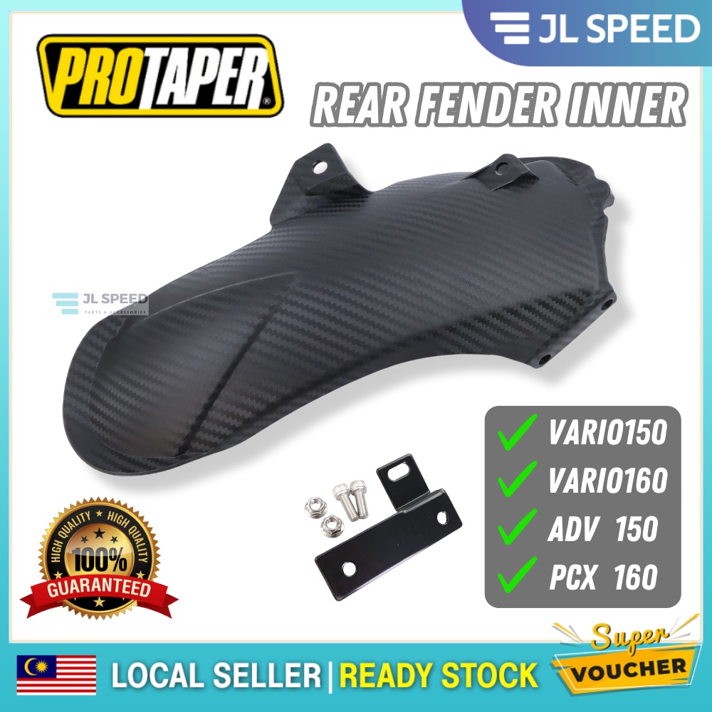 HONDA ADV 150 / ADV 160 / VARIO 150 / PCX 160 CARBON REAR FENDER INNER ...