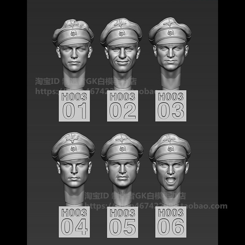 [Resin Model] 1/35 German Resin Soldier World War II Soldier Head Model ...