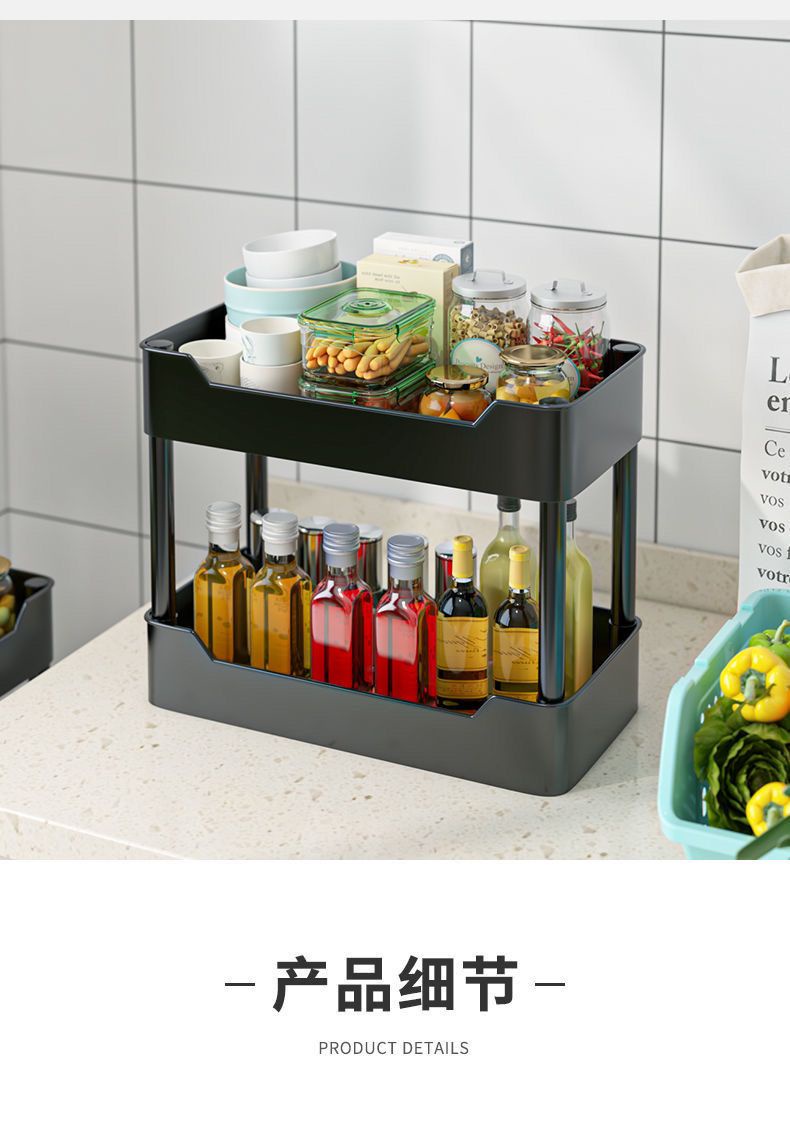 Gap Storage Rack Kitchen Floor Multi-Layer Fruit and Vegetables Storage ...