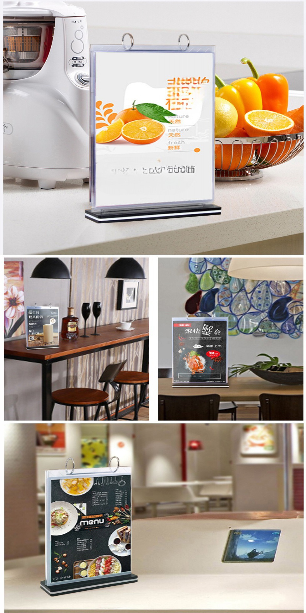 A a4 Flip Table Card pvc Loose-leaf Menu Card Display Stand Desktop ...