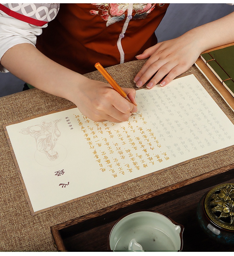 [10 Sheets] Hand-Copied Heart Sutra Copybook Buddhist Sutra Great ...