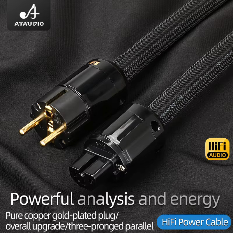 ATAUDIO HiFi EU Power Audio Cable High Quality 6N OFC Double Shielded ...
