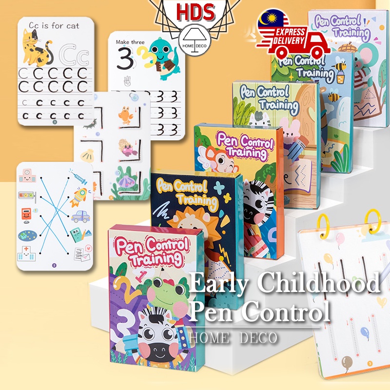 HDS Pen Control Training For Kids Early Learning Pen Grip Tracing Line ...