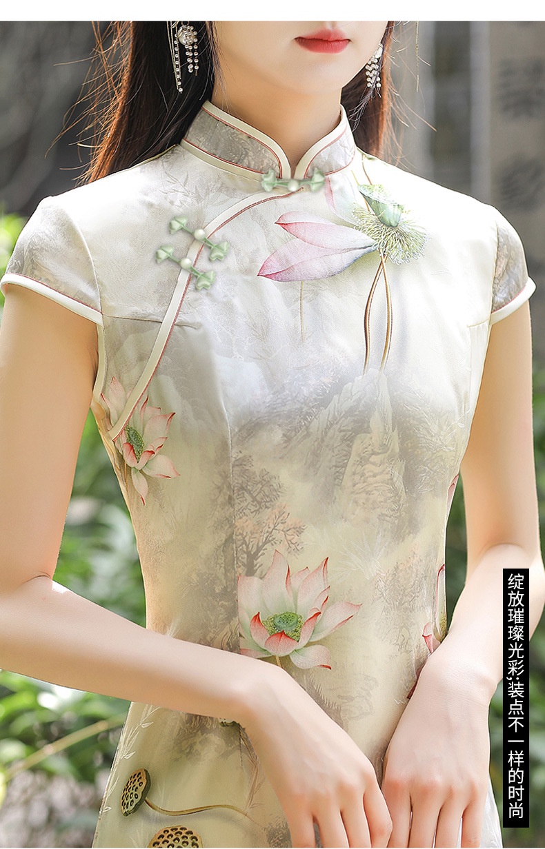 Cheongsam Button Jade Bead Two Leaf Peach Heart High-end Cotton Core ...