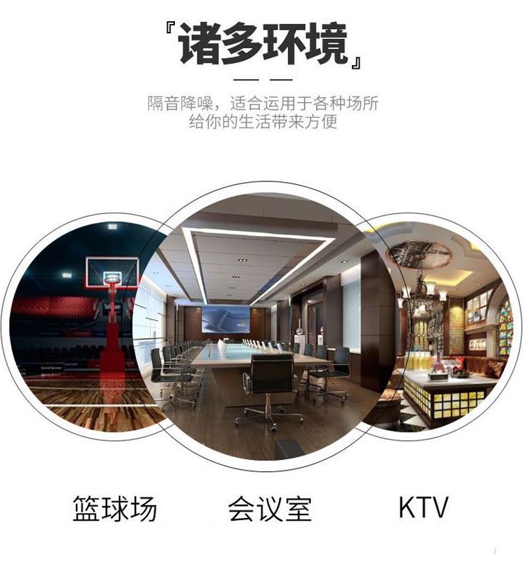 Bamboo Wood Fiber Sound-Absorbing Panel Wall Decoration Material ...