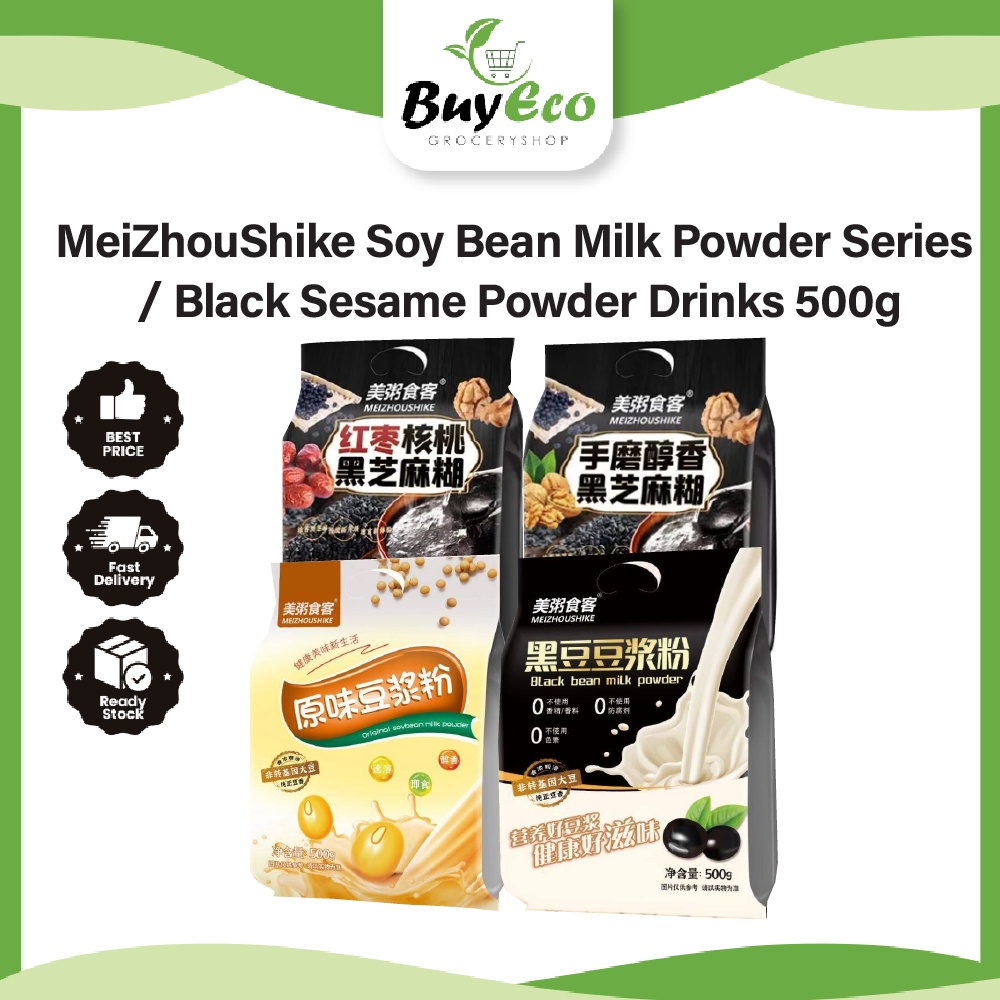 MEI ZHOU SHI KE SoyBean Milk Powder Series / Black Sesame Paste Series ...