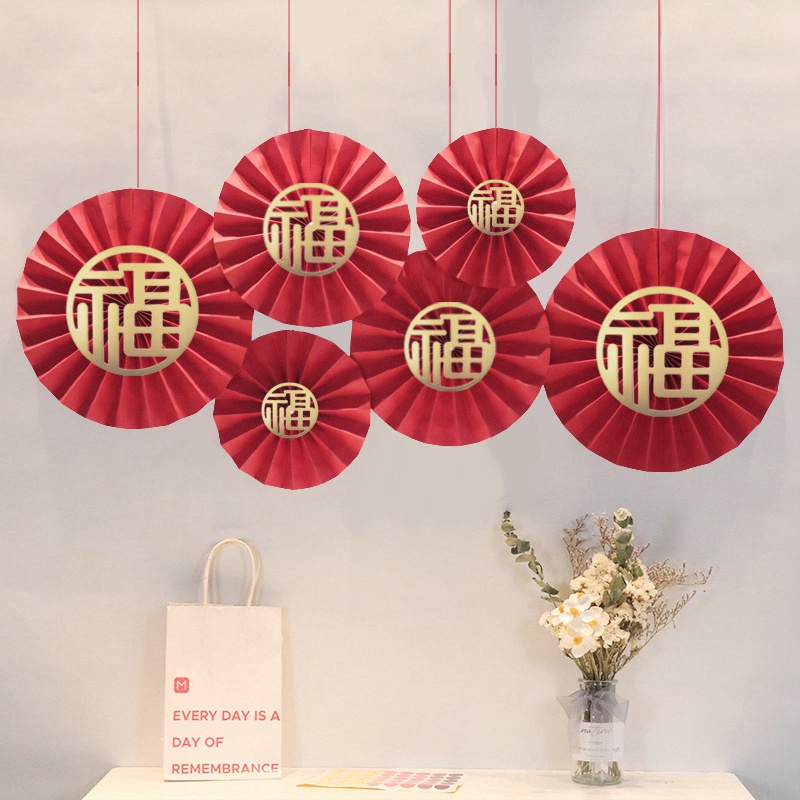 2026 Paper Flower Fan Round Shaped Fan Ornaments Chinese Wedding Wall ...