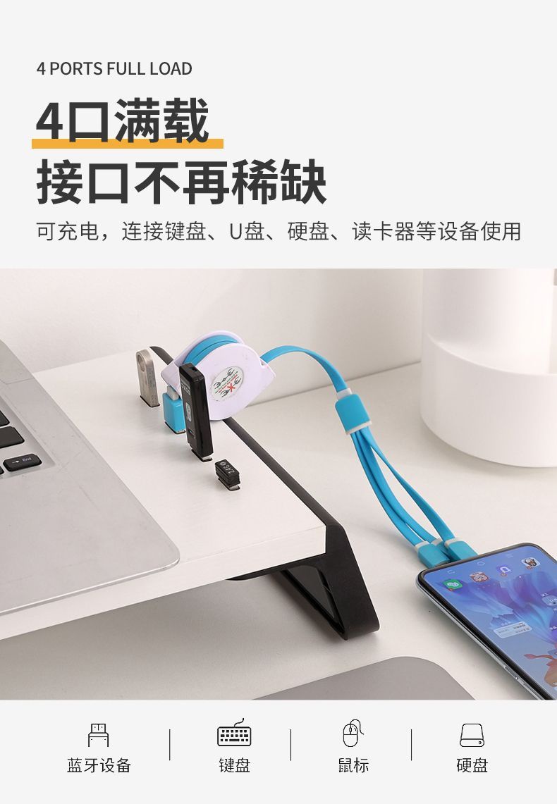 Computer Monitor Elevated Rack Computer Stand Multifunctional Riser ...