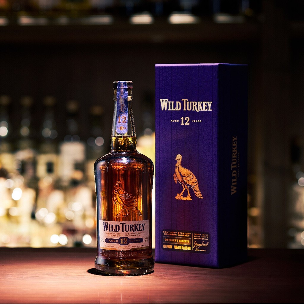 Wild Turkey 12 Year Old Distiller's Reserve Whiskey ABV 50.5% 700ml ...