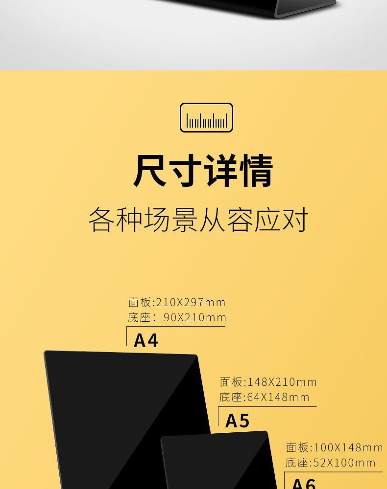 DIY Handwriting Small Blackboard Menu Brand Acrylic Advertising Board ...