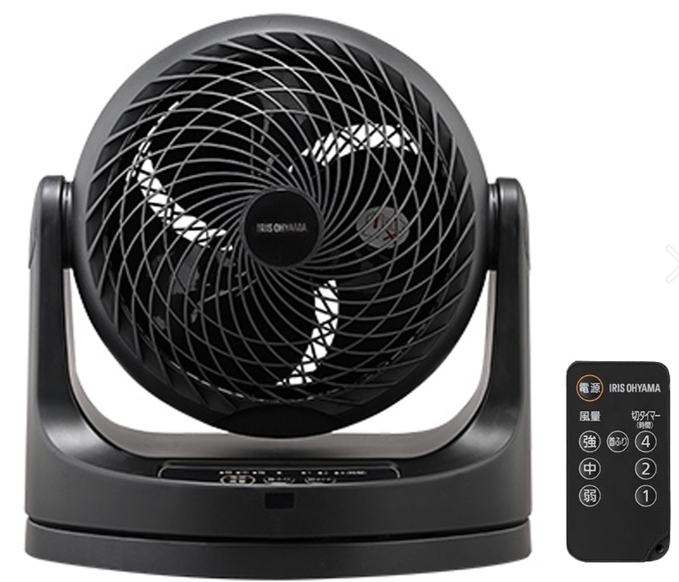 IRIS Ohyama Compact Low Noise Circulator Fan Macaron Swing type with Remote Control, PCF-MKC15-B ...