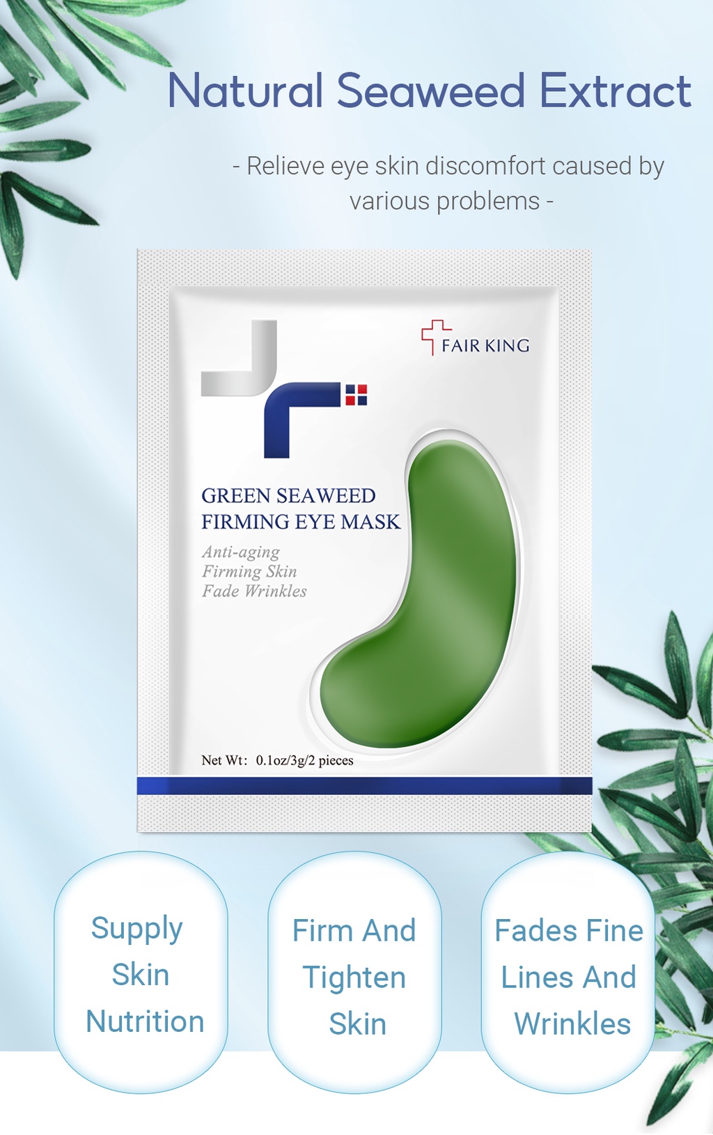 Green Seaweed Eye Mask Patch Soothing Nourishing Lifting Eye Skin ...