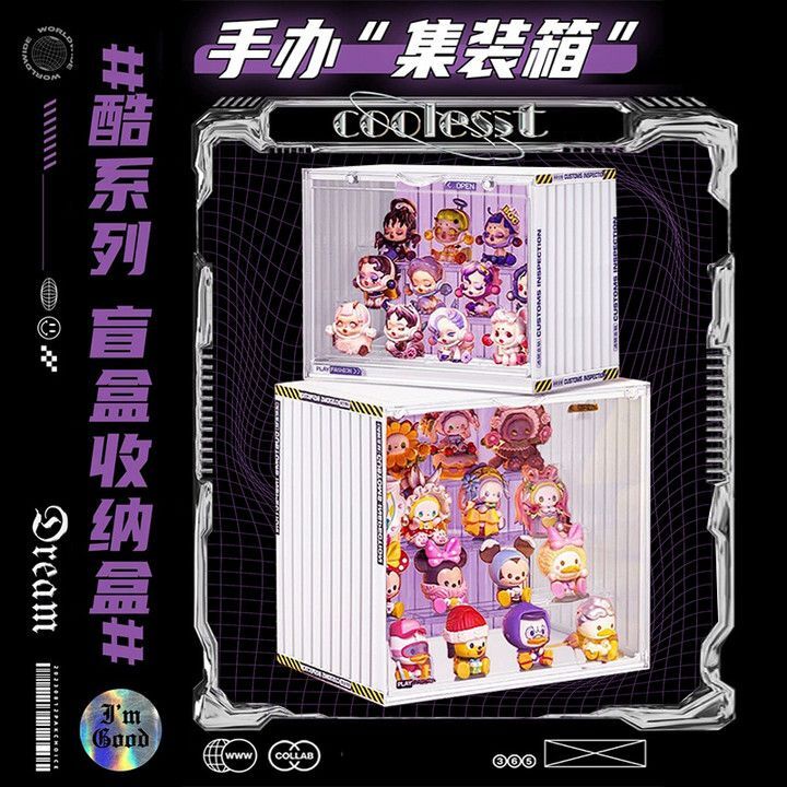 YIXIN Display Cabinet Popmart Display Box Bubble Mart Blind Box Storage ...