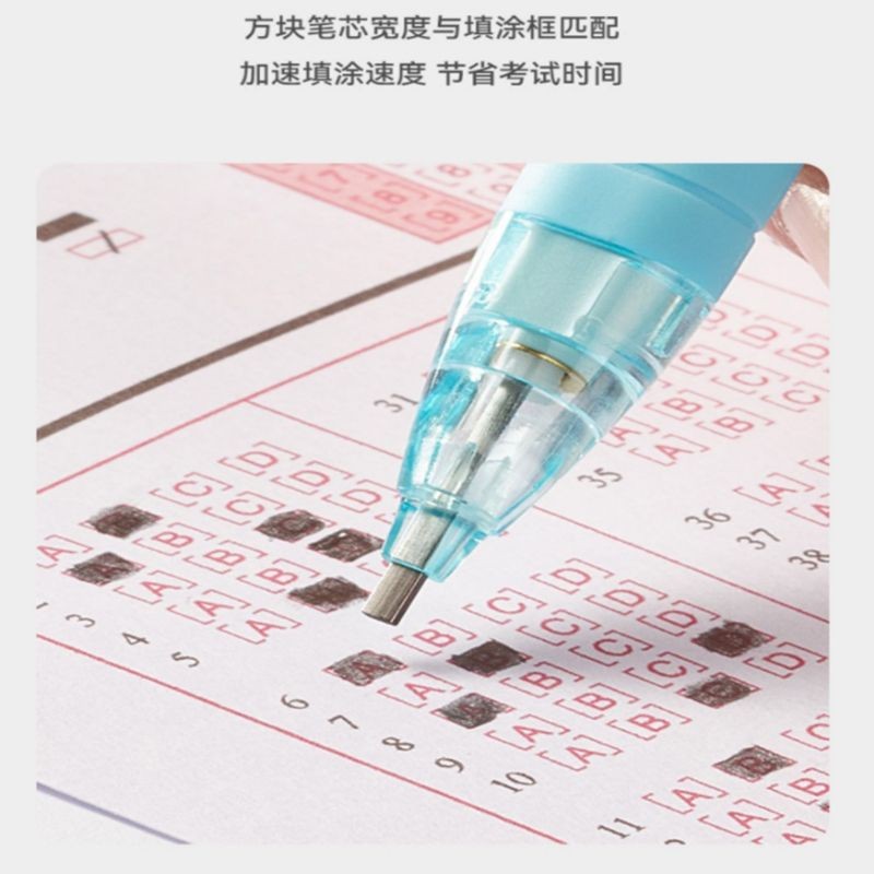 Japan SAKURA SAKURA Coating Pen b Pencil Exam Answer Card Use Than High ...