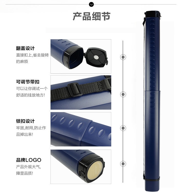 Moisture-Proof Retractable Plastic Scroll Holder Paper Barrel ...