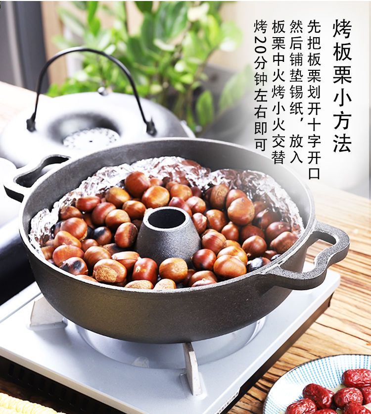 Household Sweet Potato Baking Pot Thick Cast Iron Sweet Potato Baking ...