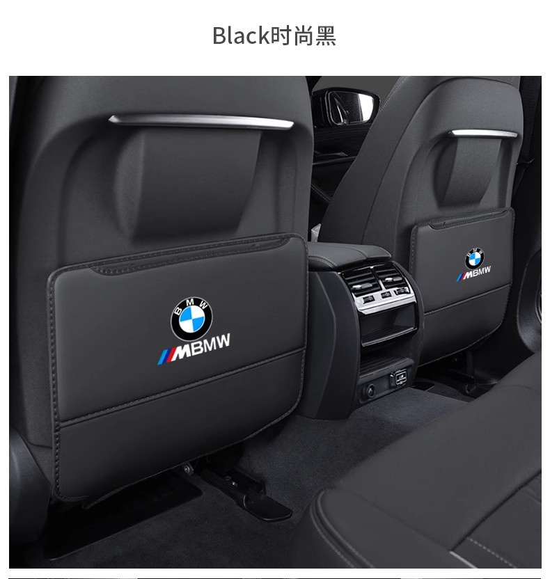 Car Leather Seat Back Kick Pad Anti Scratch Mat For Mercedes Benz A B C ...