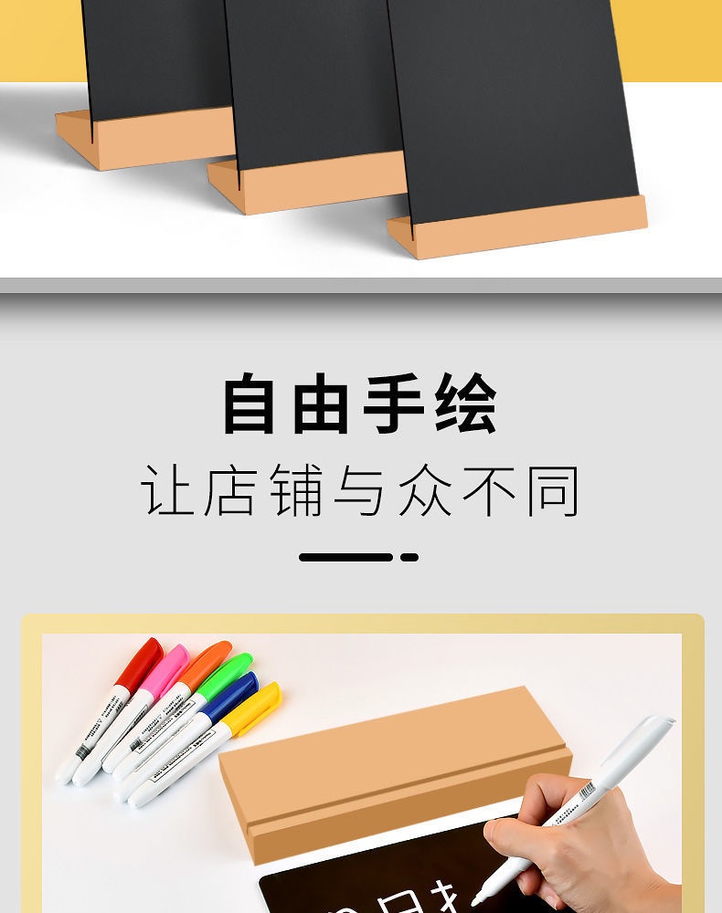 DIY Handwriting Small Blackboard Menu Brand Acrylic Advertising Board ...