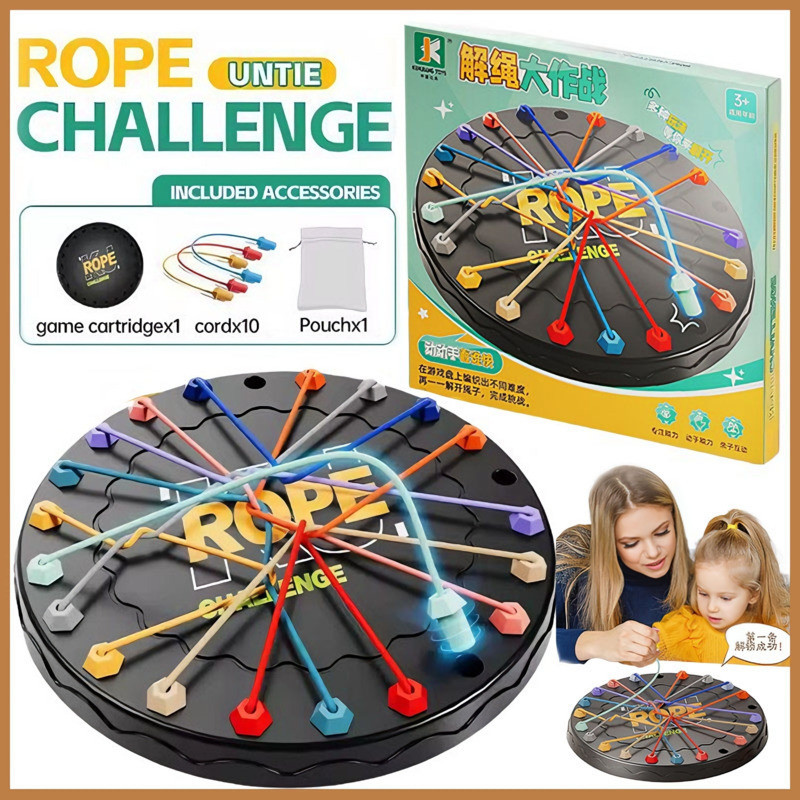 🔥Ship 24H🔥 Rope Knots Challenge Game Board Game IQ Game Rope Untying ...