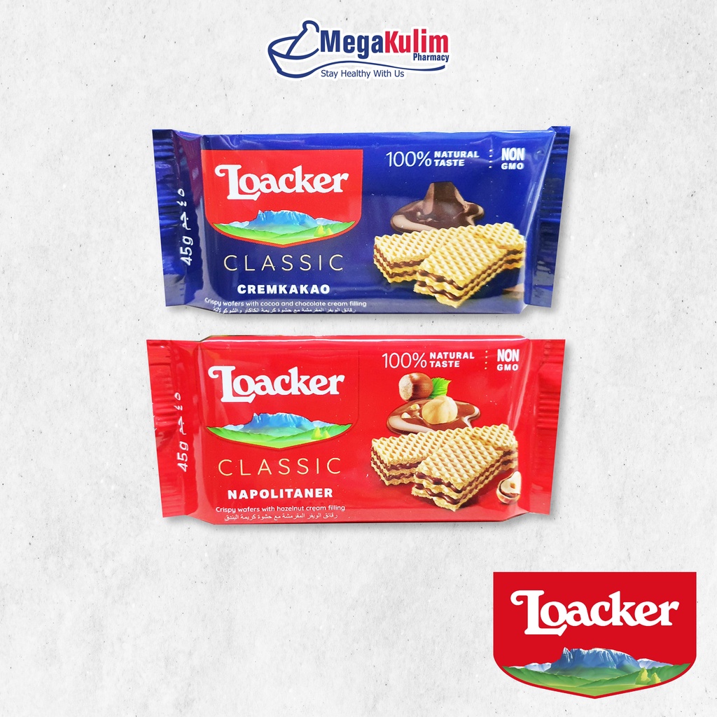 Loacker Classic Crispy Wafer 45g (Cremkakao / Napolitaner) | Shopee ...