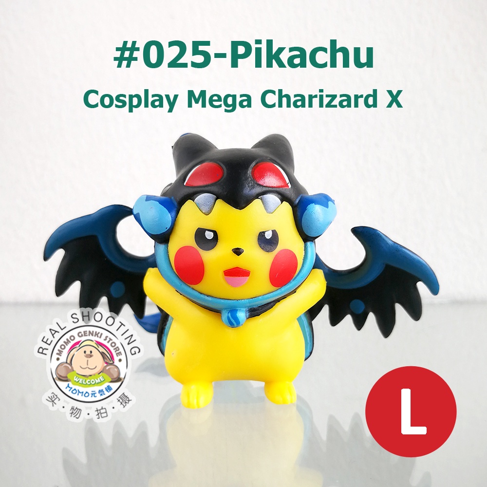 [025-Pikachu] Pokemon Pikachu Cosplay Mega Charizard X Collective ...