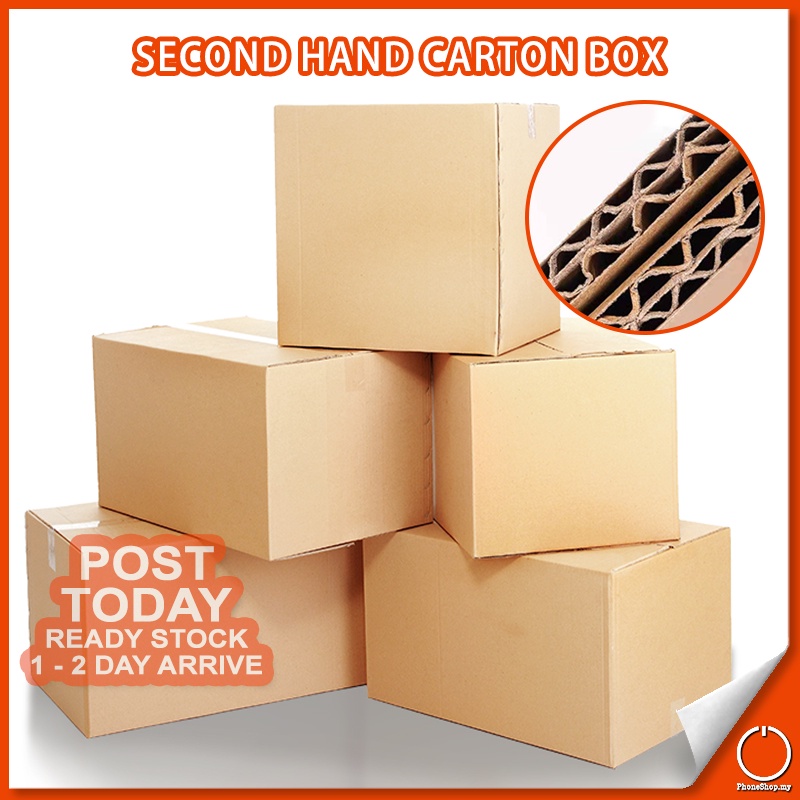 EXTRA PROTECTION Second Hand Carton Box Big Size Moving Packaging ...