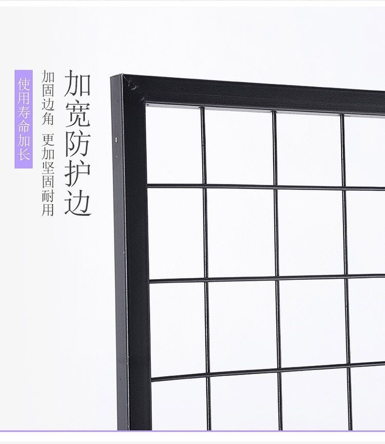 Iron Grid Shelf Iron Wire Mesh Plate Grid Exhibition Outdoor Art ...